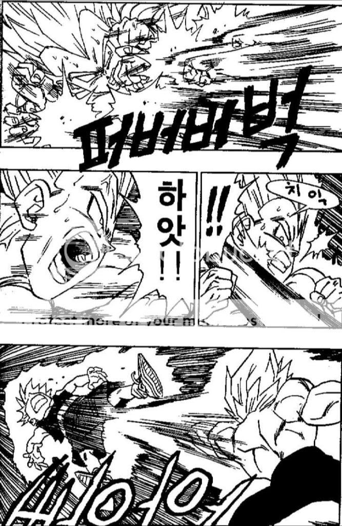 Post RoSaT SSJ Trunks vs da boyz - Dragon Ball Forum - Neoseeker Forums